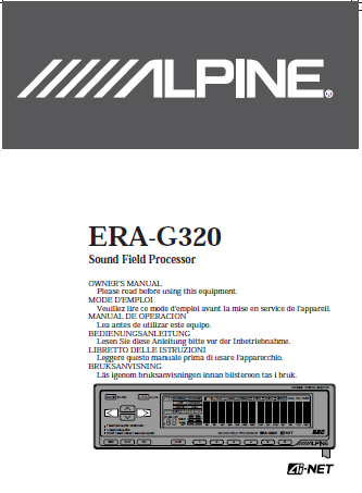 ALPINE ERA-G320 Sound Field Processor Owner's Manual – Electronic ...