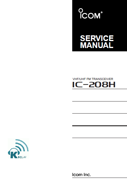 ICOM IC-208H FM Transceiver Maintenance Manual – Electronic Service Manuals