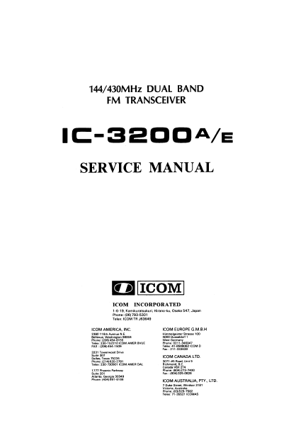 Electronic Service Manuals